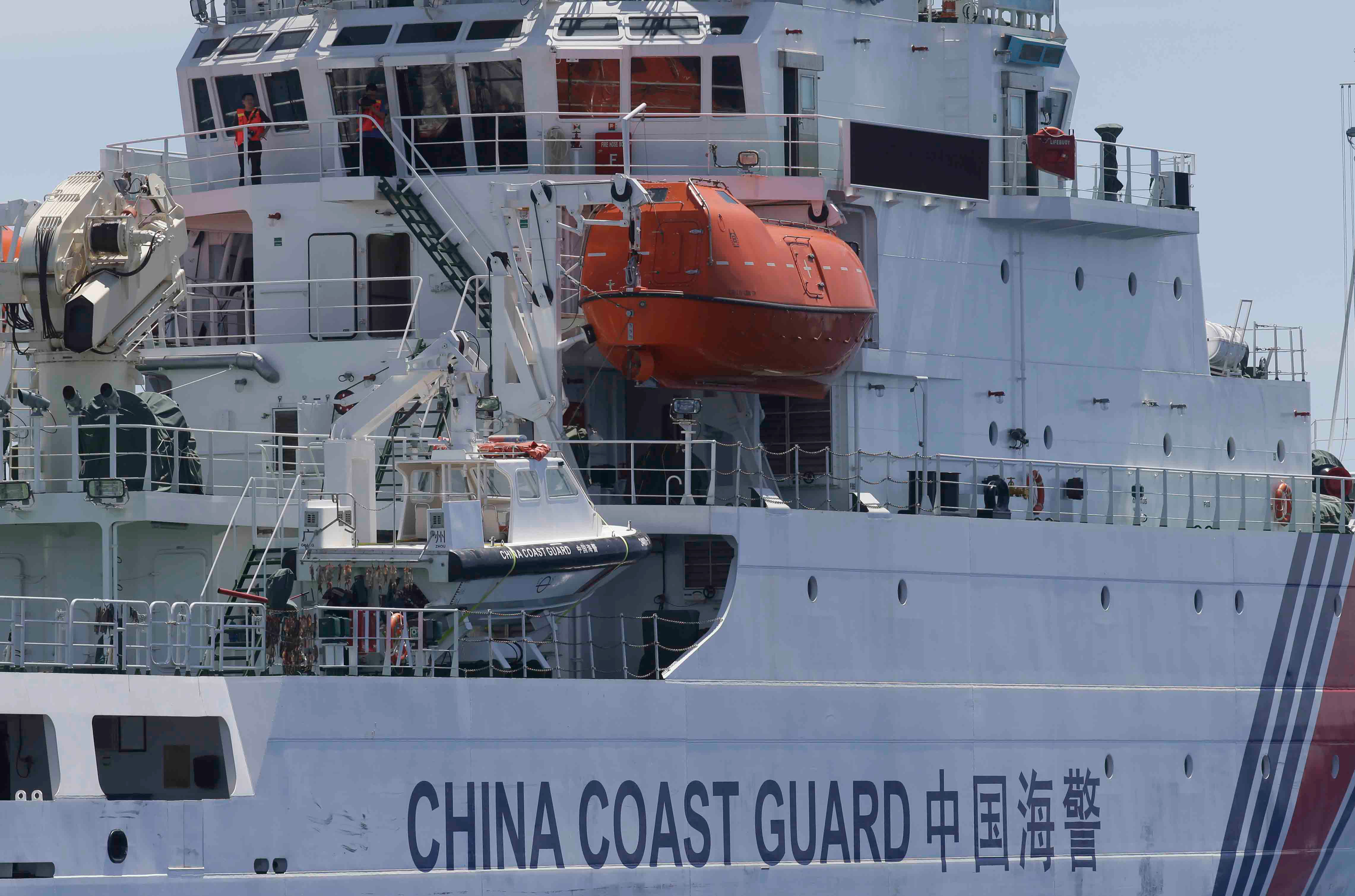 Chinese Coast Guard says 8 missing and 13 rescued after boat capsizes ...