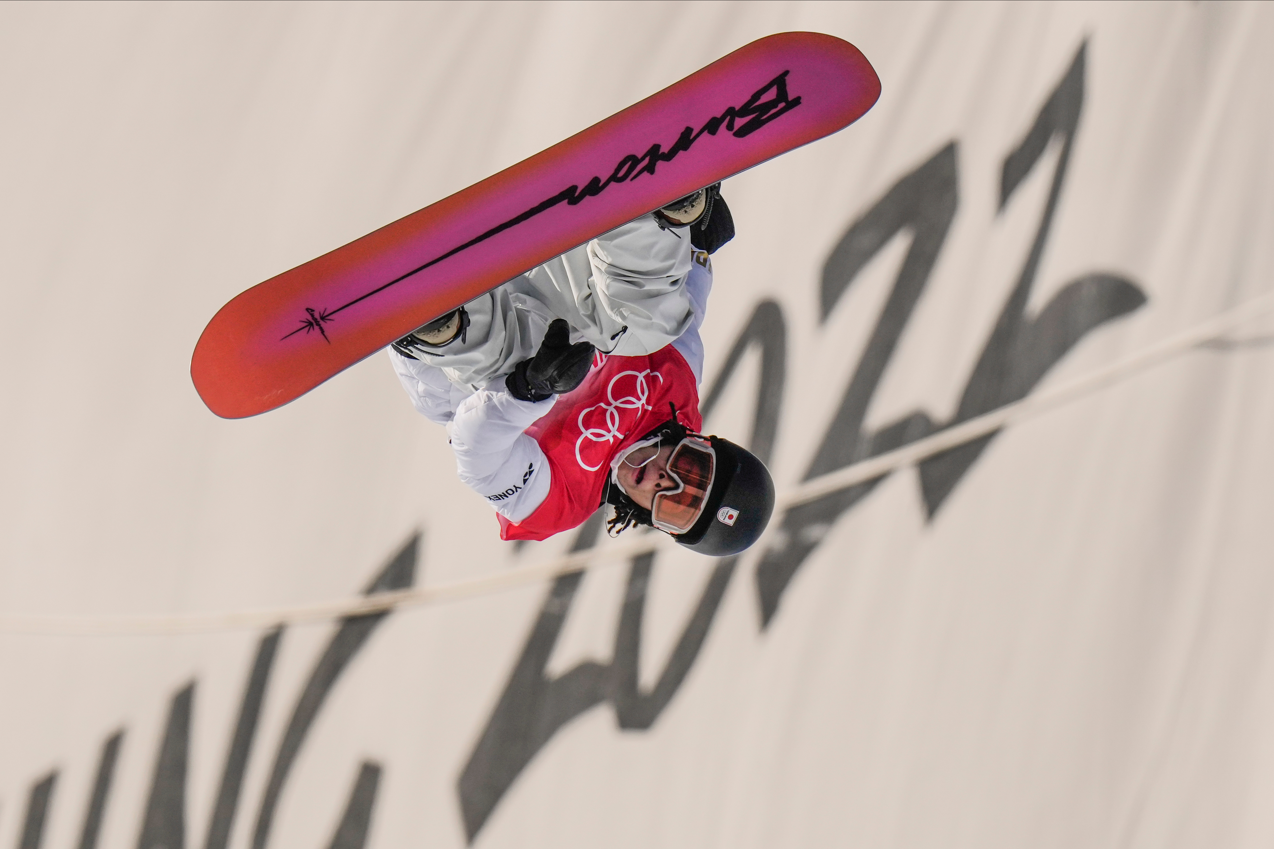 Ready for a trip to the 'park? Snowboarding set for its spotlight at ...